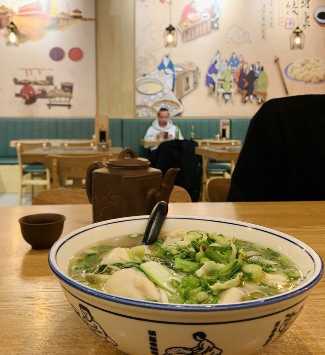 Xian Delicious Foods: authentiek Chinees eten in Den Haag, Amsterdam en ...